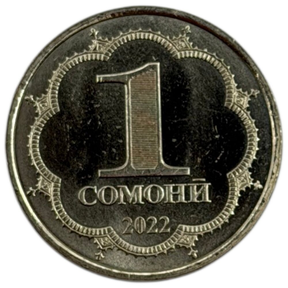 Таджикистан 1 сомони 2022 г.