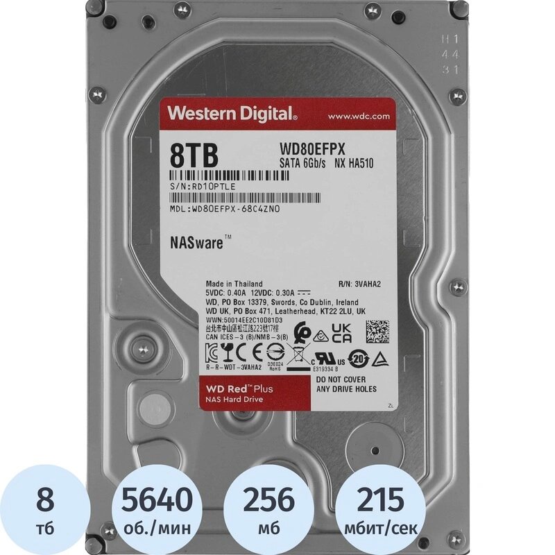 Жесткий диск WD SATA 8TB 256MB RED PLUS WD80EFPX
