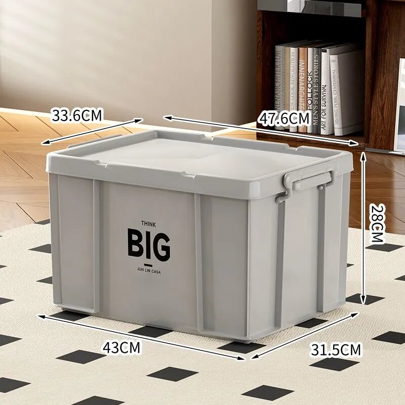 Коробка для хранения THINK BIG, Пластик, 30 литров, Серый, 43x31.5x28 см