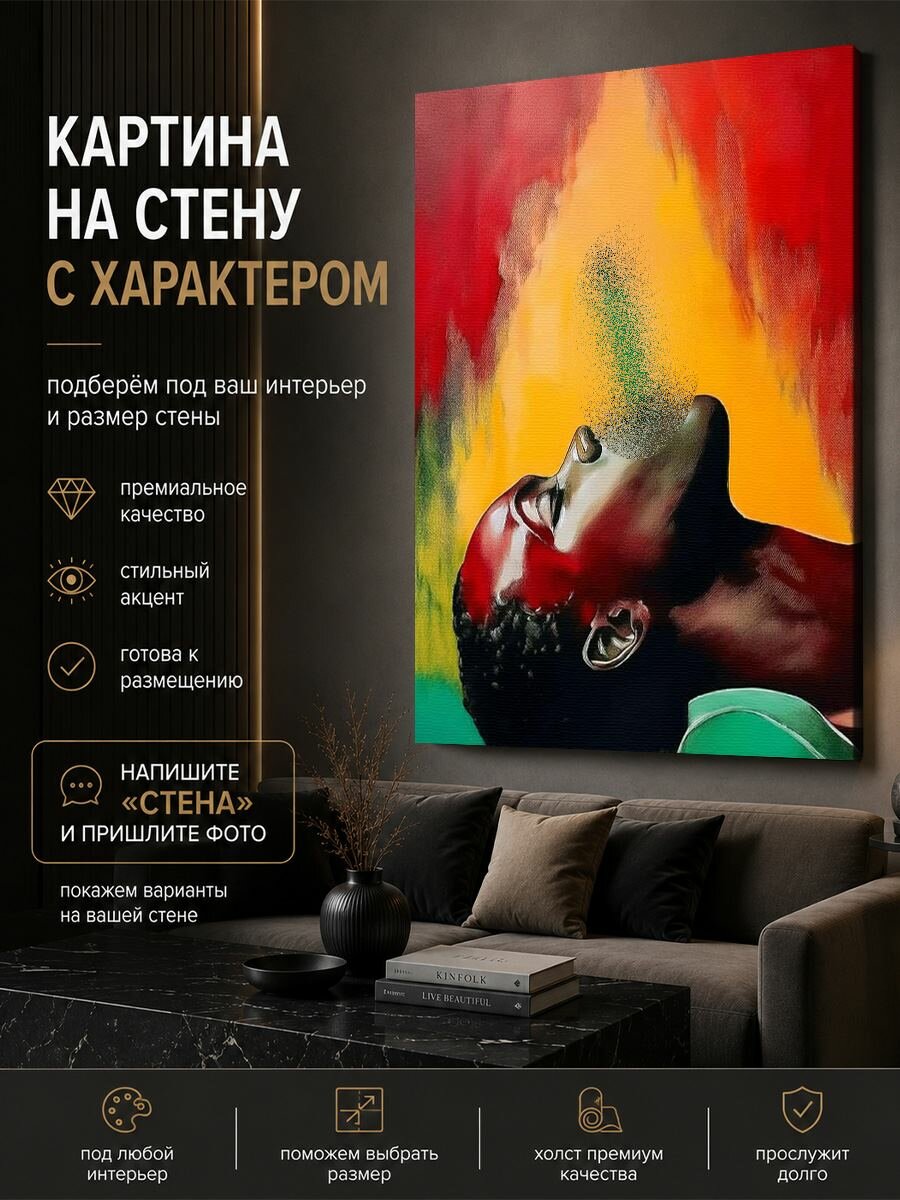 Интерьерная картина африканский мужчина в профиль с зелёным головным платком и крупными серьгами, 40х60 см