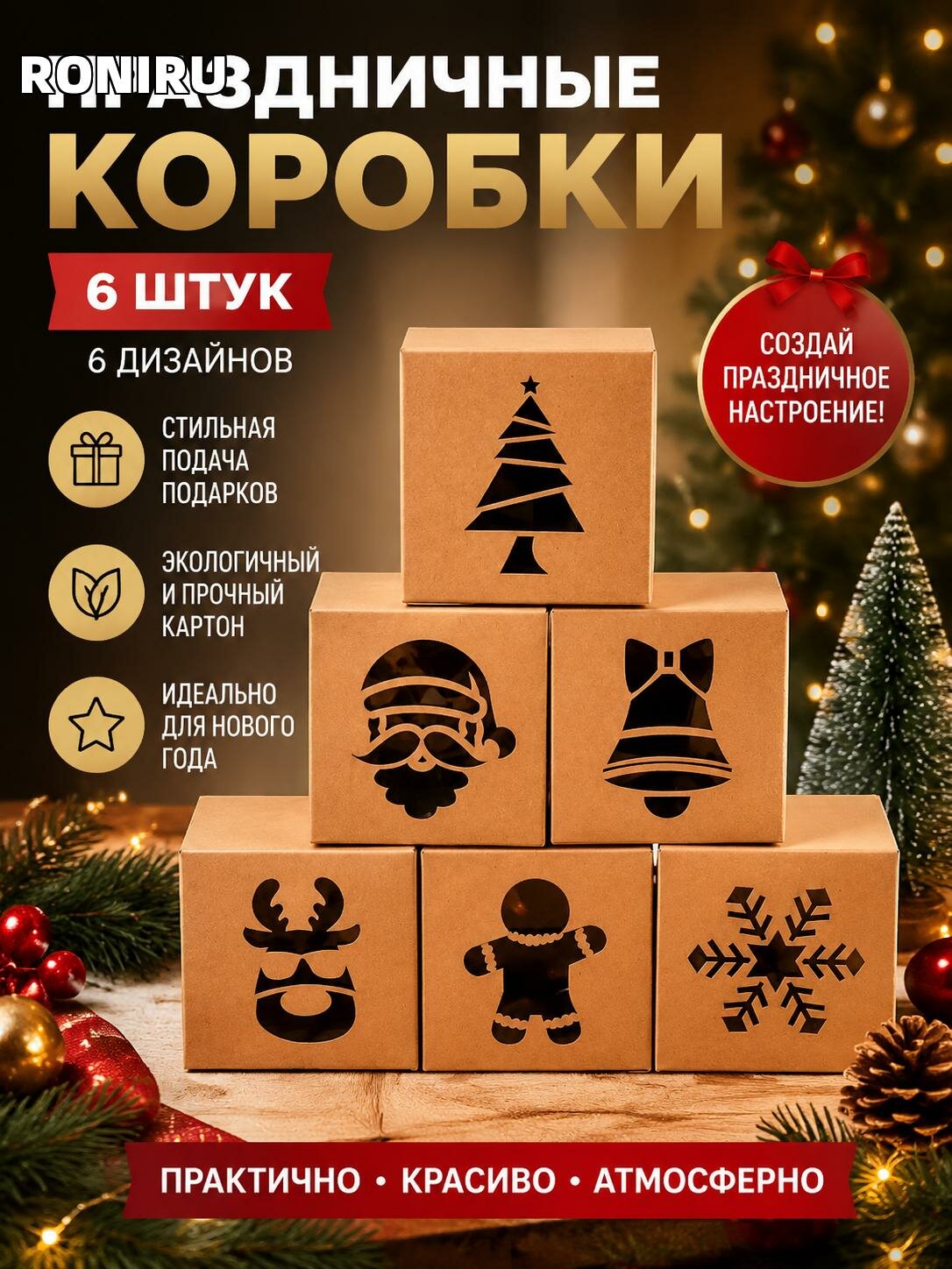 Вакуумный насос для герметизации контейнеров и пакетов — компактный универсальный прибор для хранения продуктов