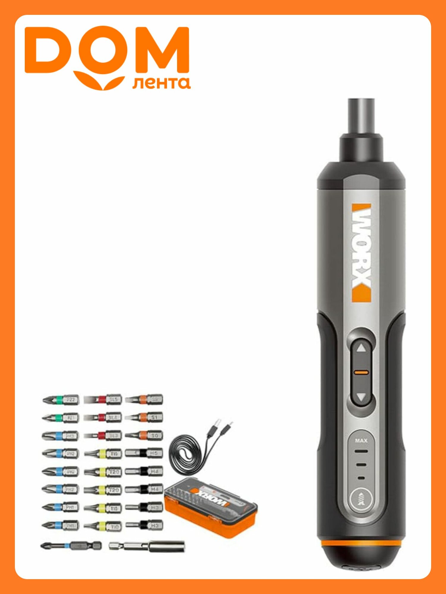 Аккумуляторная отвертка WORX WX240
