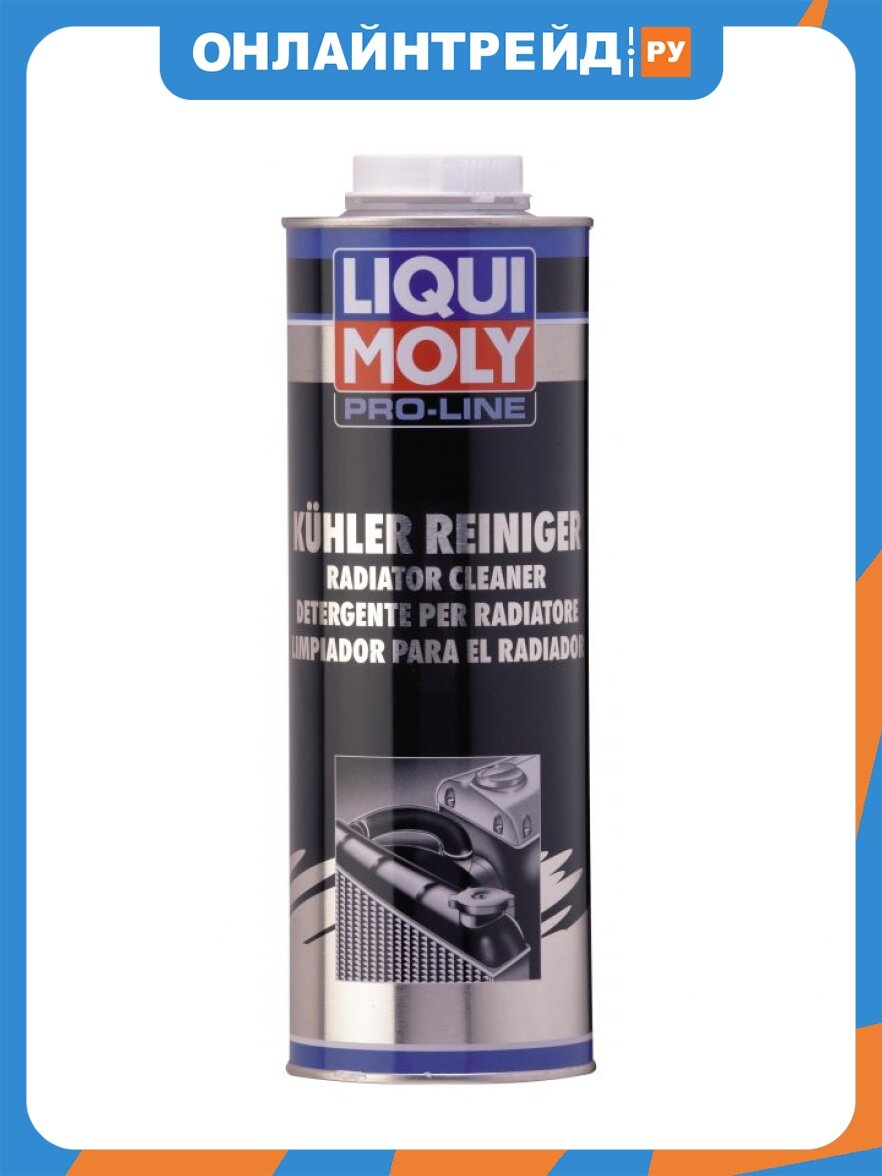 Очиститель систем охлаждения Liqui Moly Pro-Line KuhlerReiniger 1 л