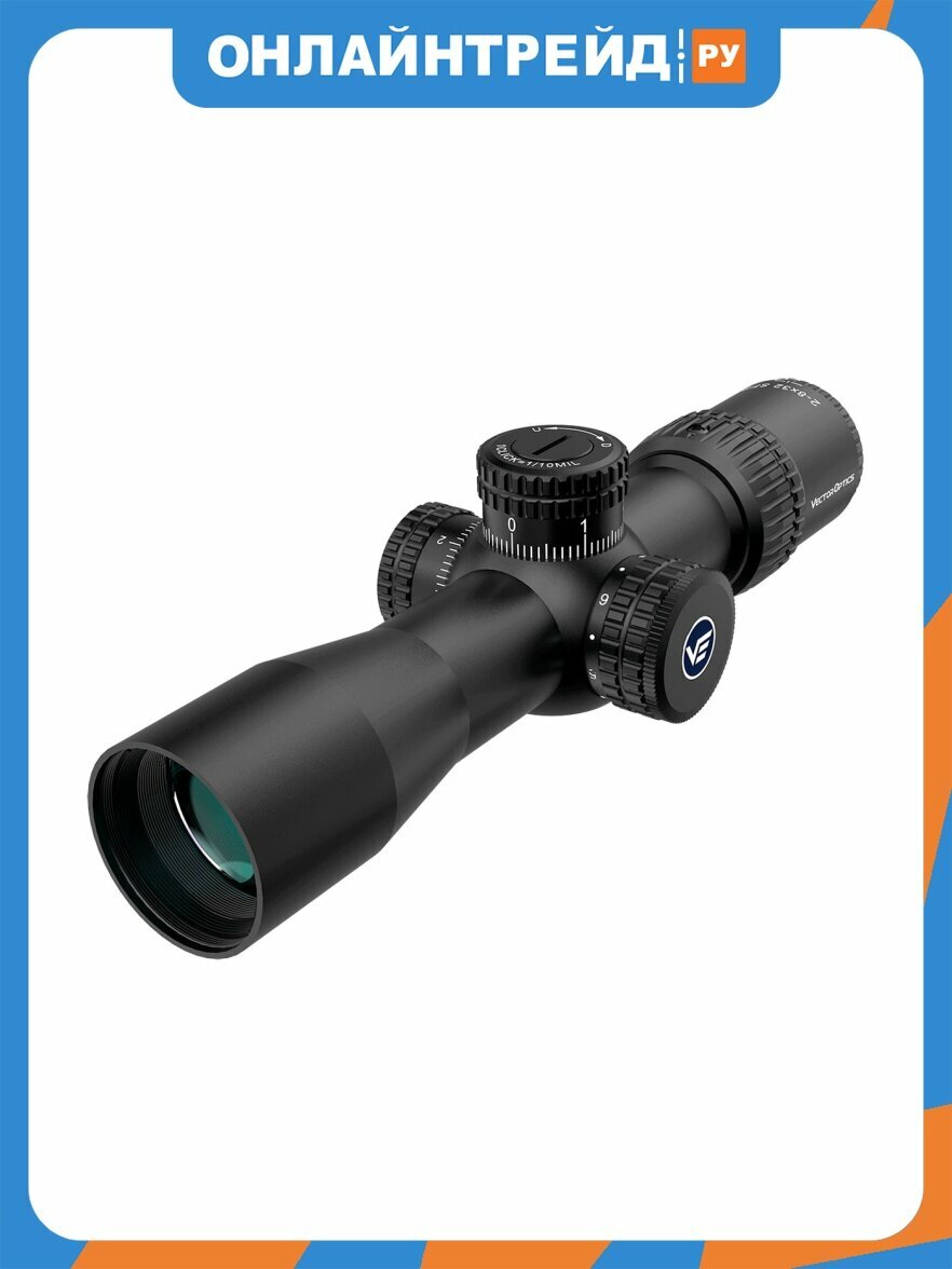 Прицел Vector Optics Veyron 2-8x32 IR, MPR-V5 (MIL), подсветка красная, 30мм, 0.1 MIL, IPX4, 425г