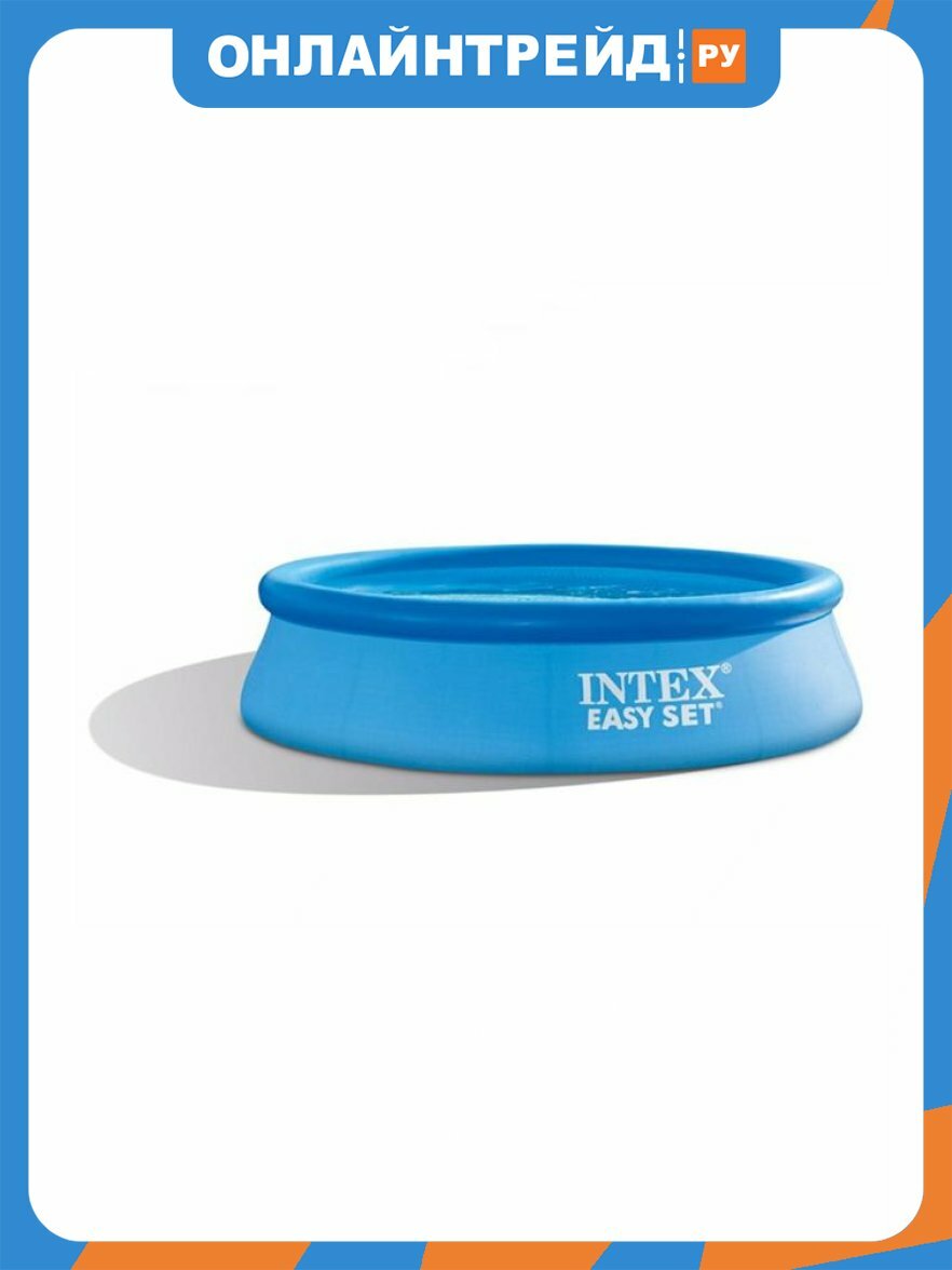 Бассейн надувной Intex Easy Set 305х76см, 3853л, 28120