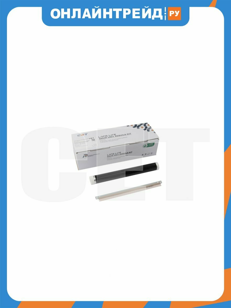 Cet Комплект восстановления драм-юнита для KYOCERA ECOSYS P2235dn/P2235dw/P2040dn/P2040dw (), (унив.)