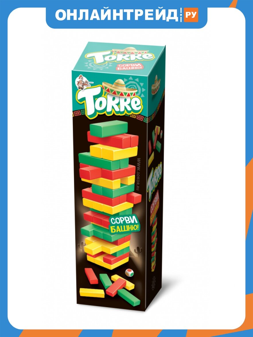 Настольная игра Десятое Королевство Torre Сорви башню!