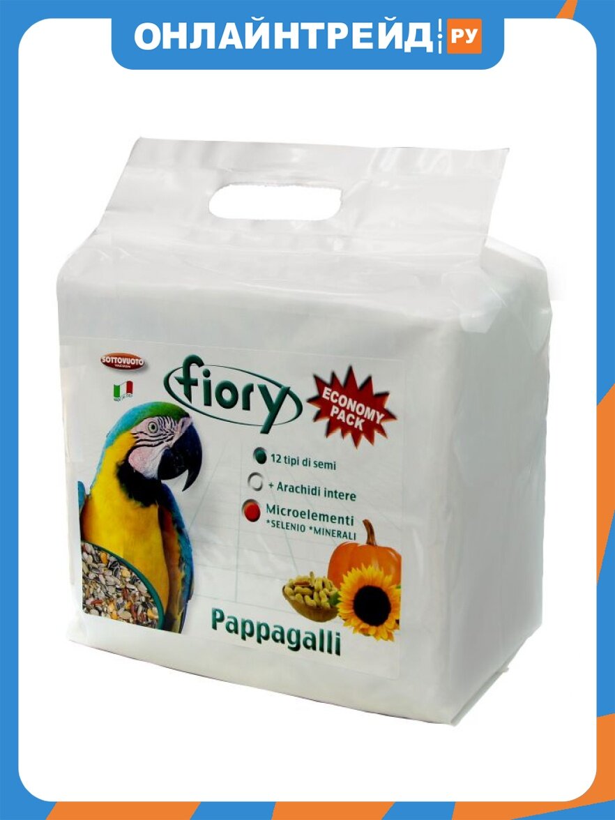 Корм для крупных попугаев Fiory Pappagalli 2,8 кг