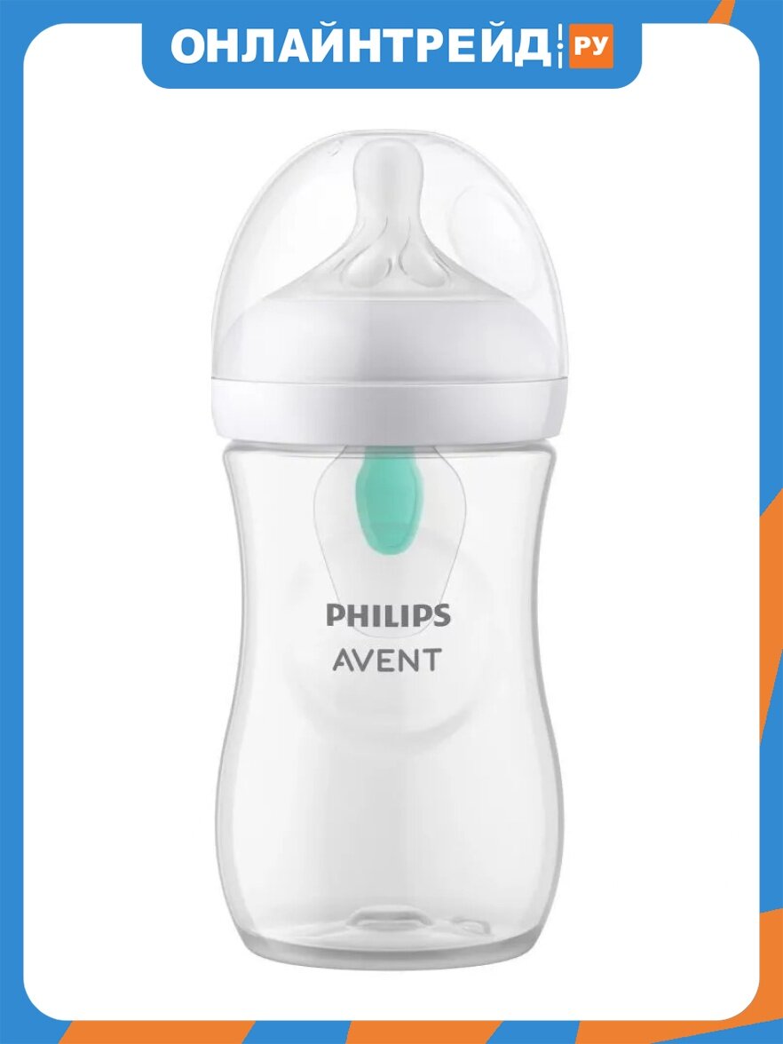 Бутылочка для кормления Philips Avent SCY673/01c клапаном AirFree NATURAL Response 260 мл