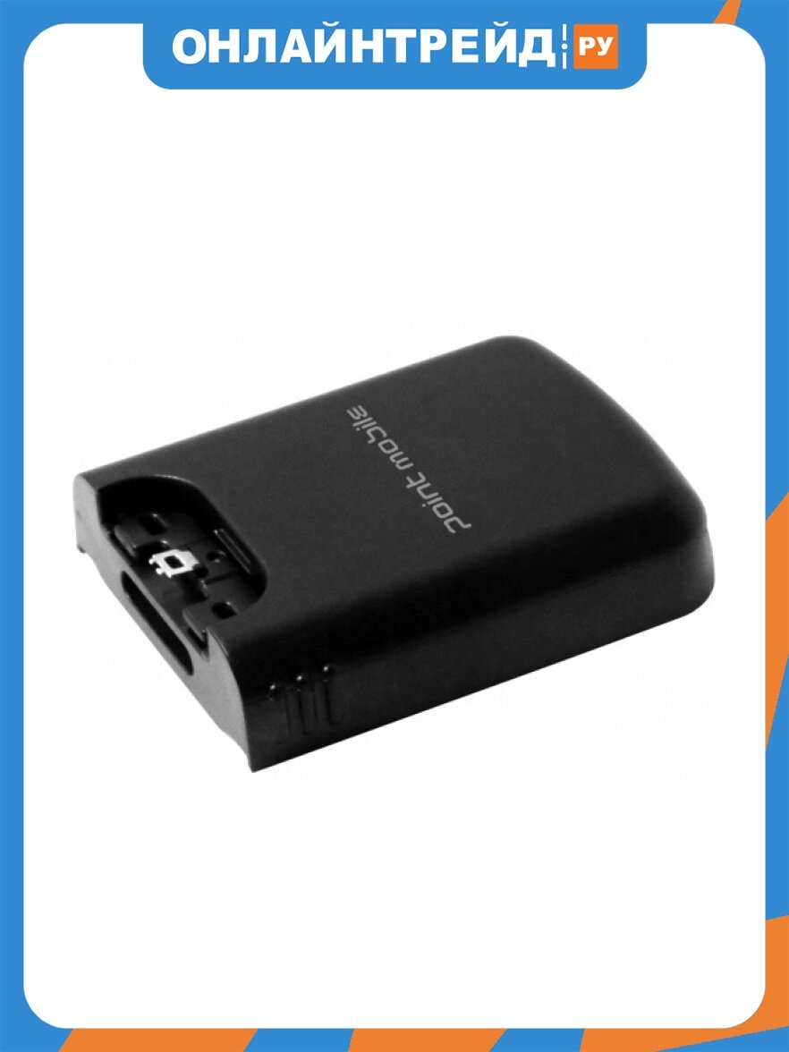Аккумулятор Point Mobile для PM5 -Extended Battery (700mAh)