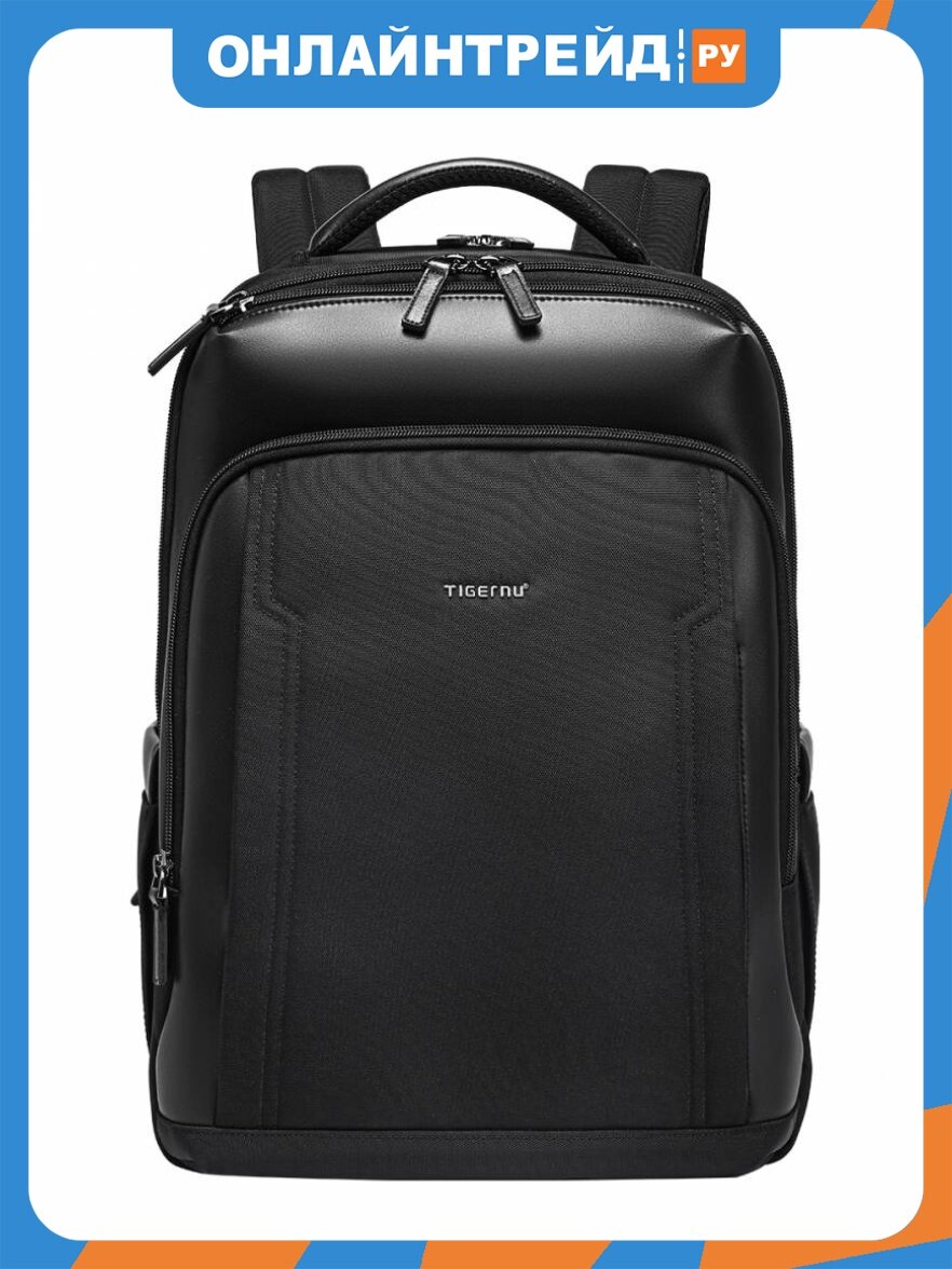 Рюкзак Tigernu T-B9110 черный, 15.6"