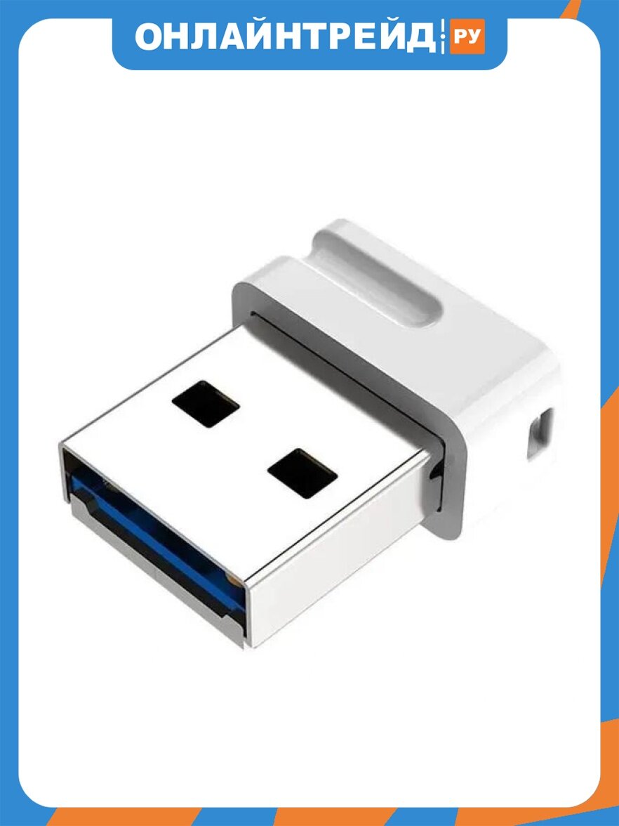 Флешка 4Gb Netac U116 white USB 2.0 (NT03U116N-004G-20WH)