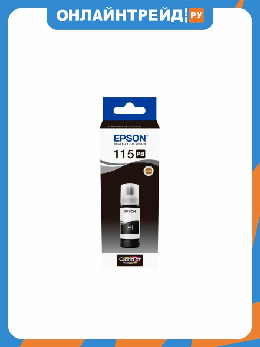 Контейнер Epson 115 EcoTank с черными водорастворимыми фото-чернилами для L8160/L8180