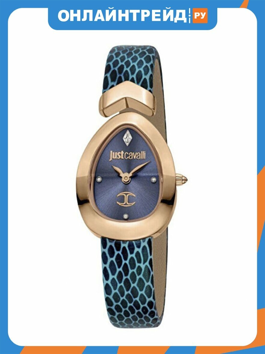  Just Cavalli