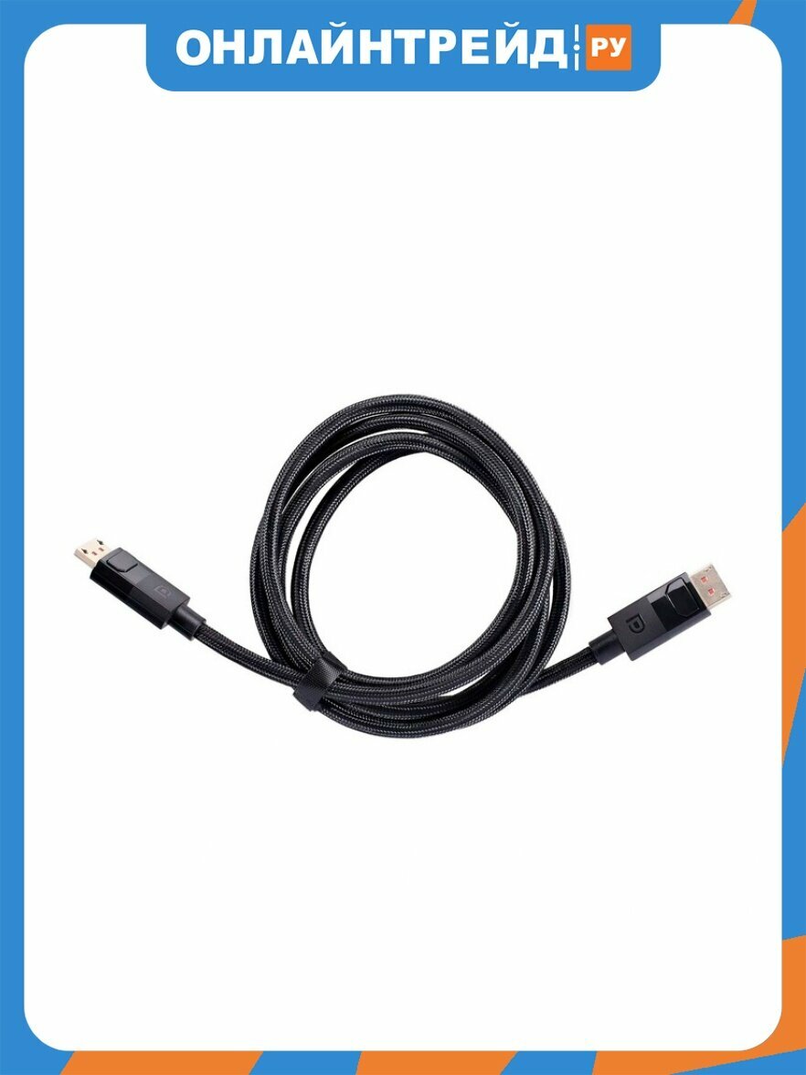 Кабель Telecom DP-DP 2.1V 80Gbs 16K@60Hz 2м , медь (TCG865-2M)