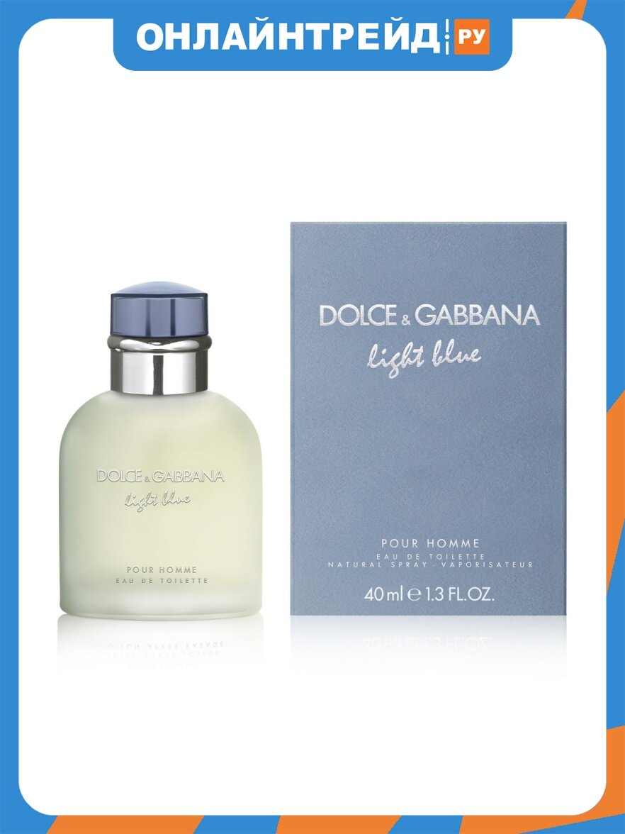 Мужская туалетная вода Dolce&gabbana Light Blue 40 мл