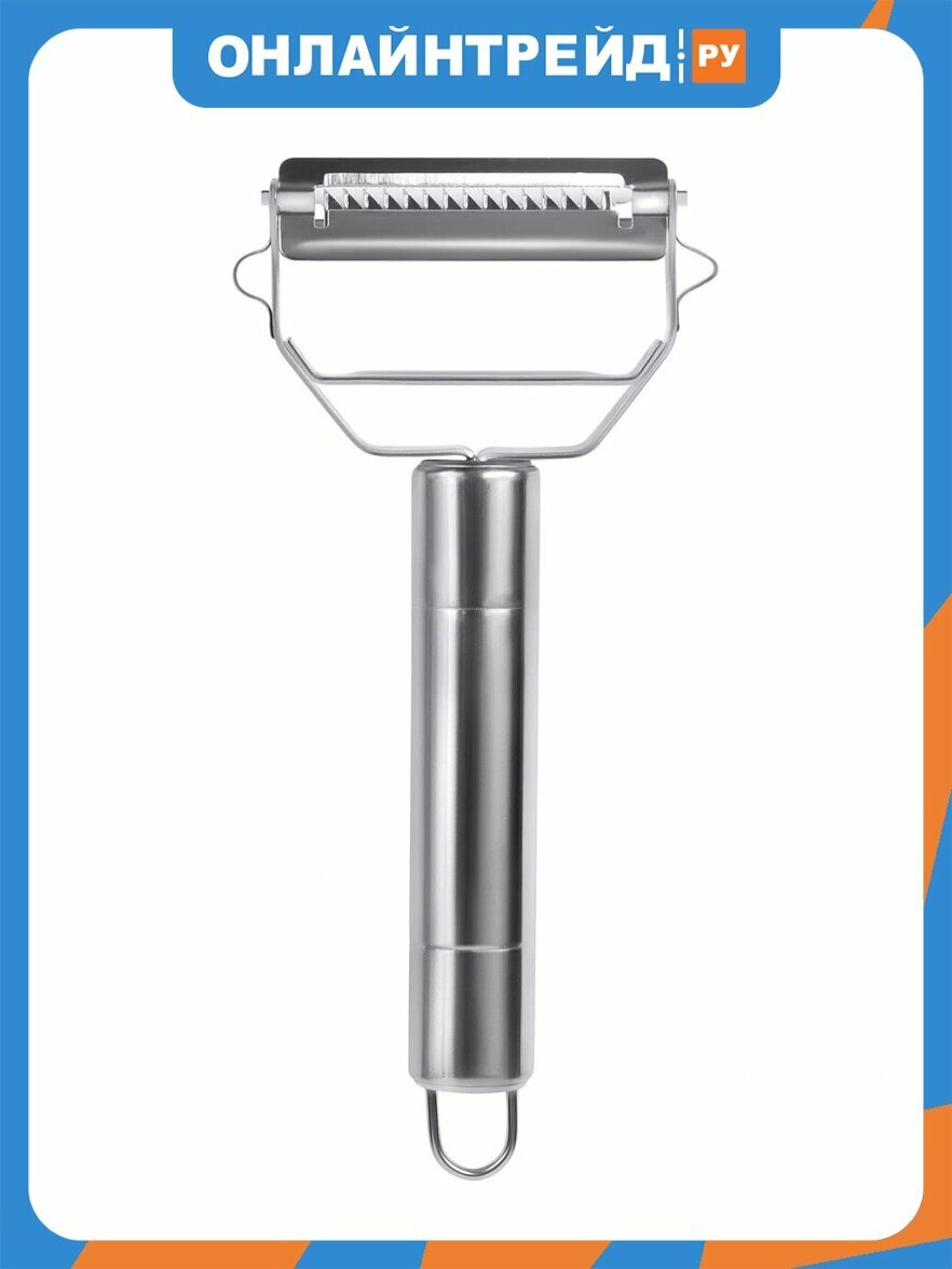 Овощечистка Regent Inox Linea STACCATO поперечная 7,5х8,3 см, 93-ST-01-05