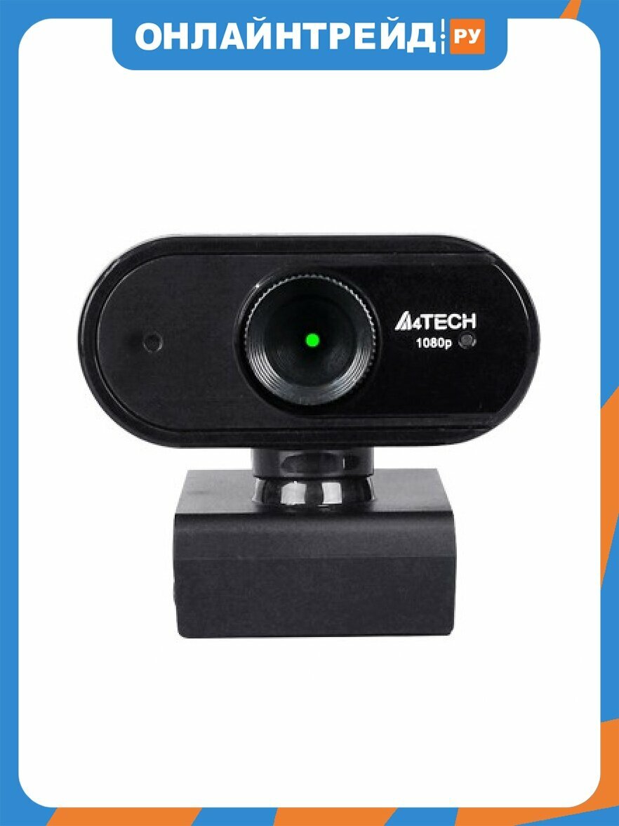 Веб-камера A4TECH PK-925H 2Mpix (1920x1080) с микрофоном, USB2.0, черный