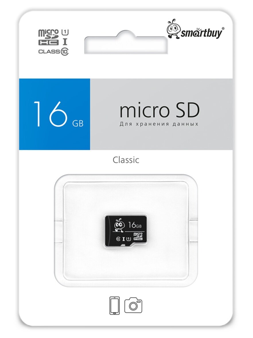 Карта памяти Smartbuy micro SDHC 16Gb Class 10 UHS-I