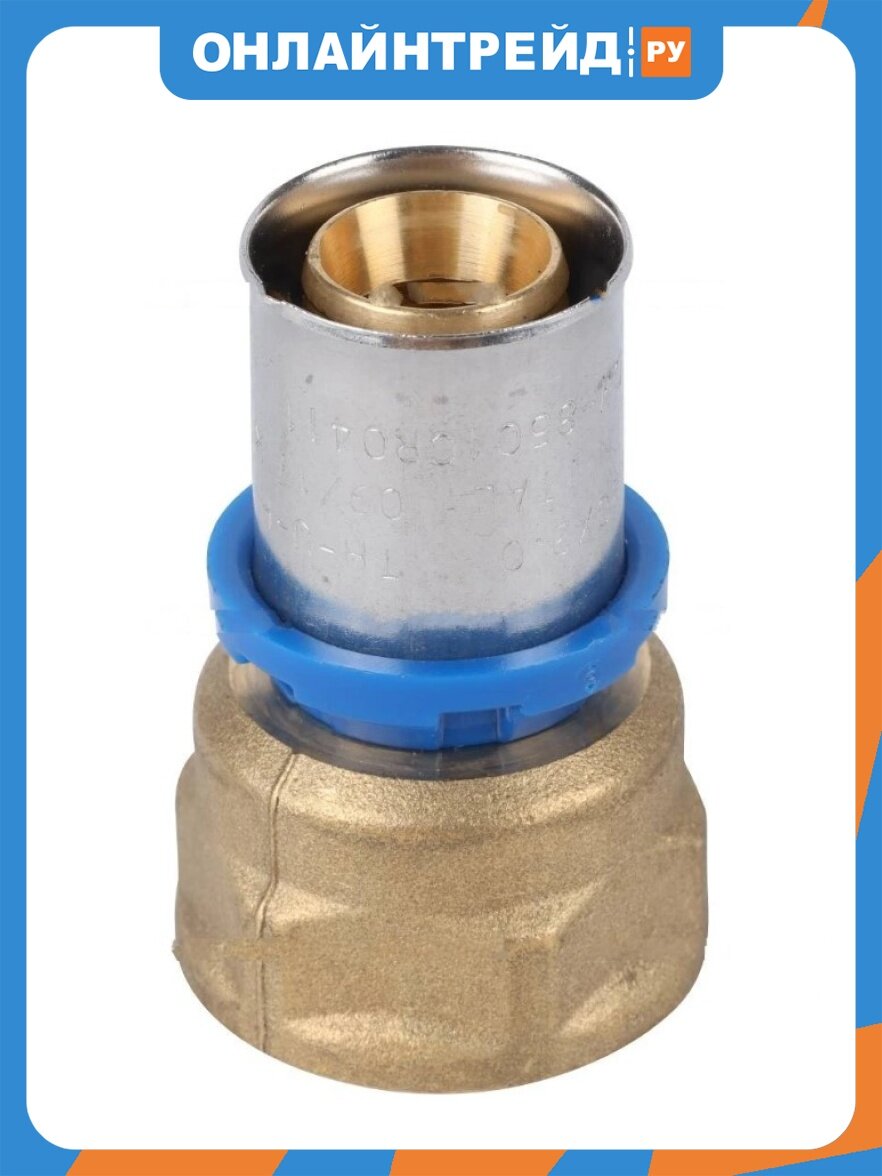 Пресс-муфта Ape ВР 1/2"х20 (ARL1103200)