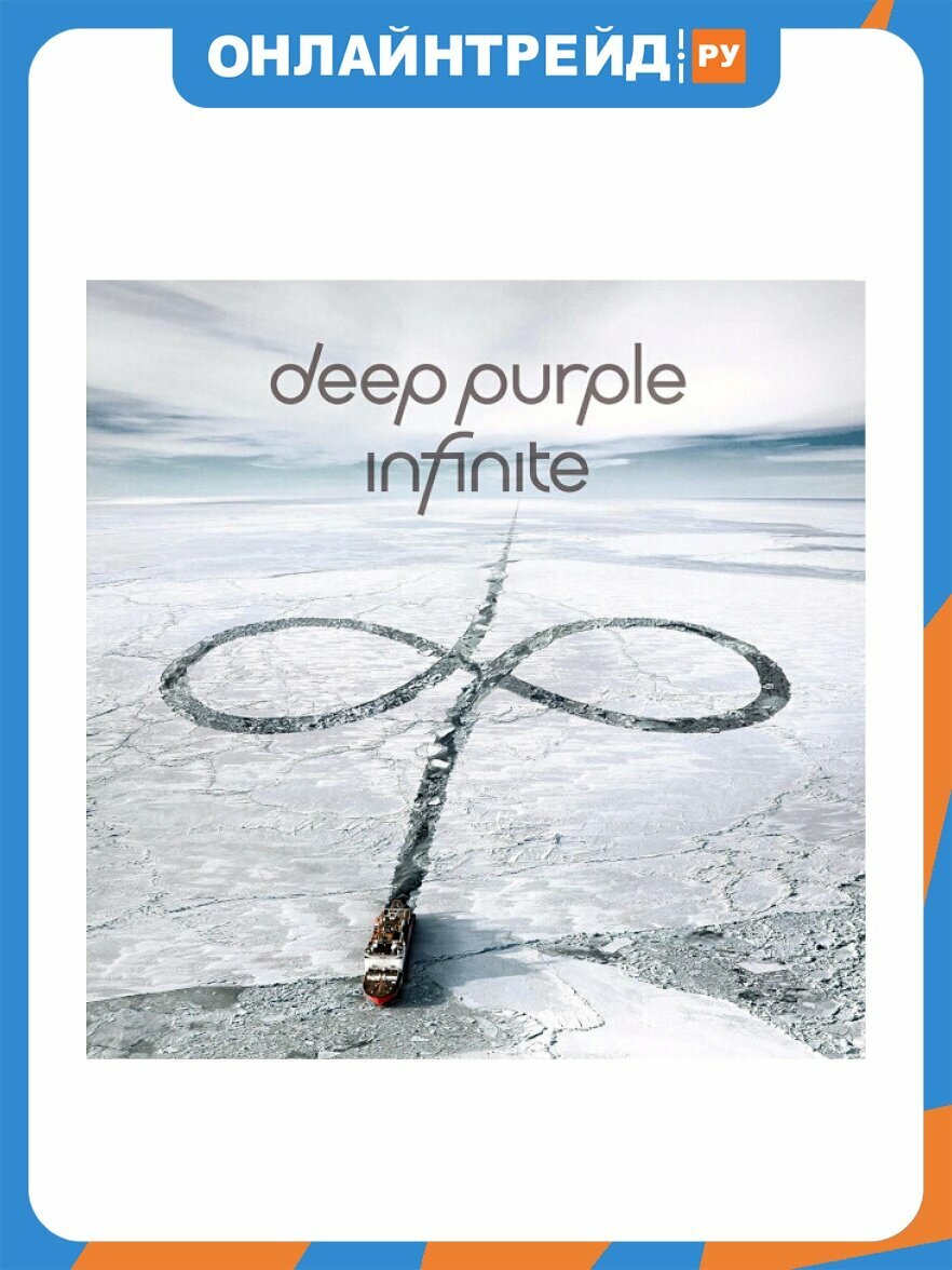 Компакт-диск Warner Music Deep Purple - Infinite (CD)