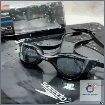 Эксклюзивные очки Speedo для плавания