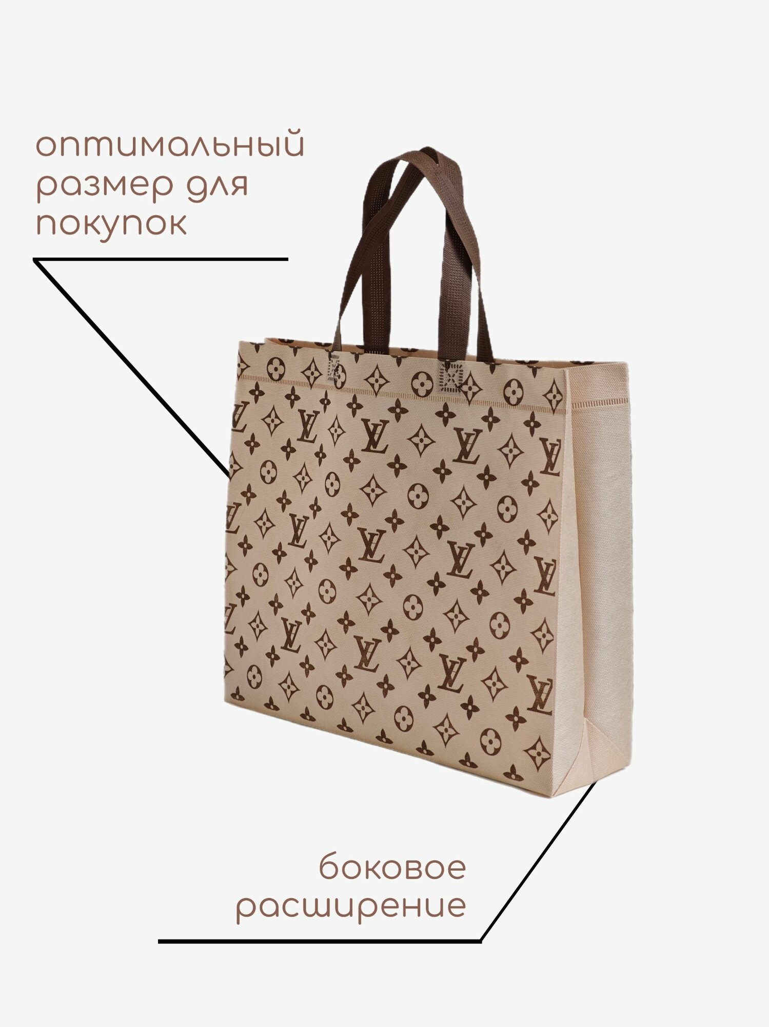 Brionika Сумка шоппер — фото 1