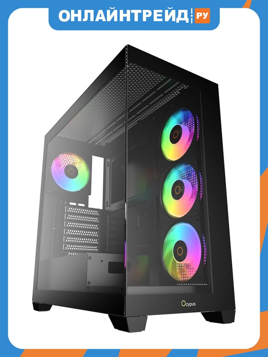 Корпус Ocypus Gamma C72 ARGB, черный