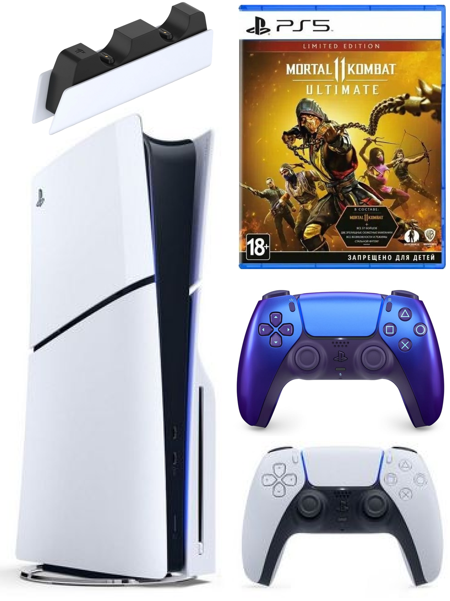 Игровая приставка PS 5 Slim,1ТБ(с дисководом)+2 геймпад(chrome indigo)+Зарядная станция+MK 11,(за подробностями в чат)