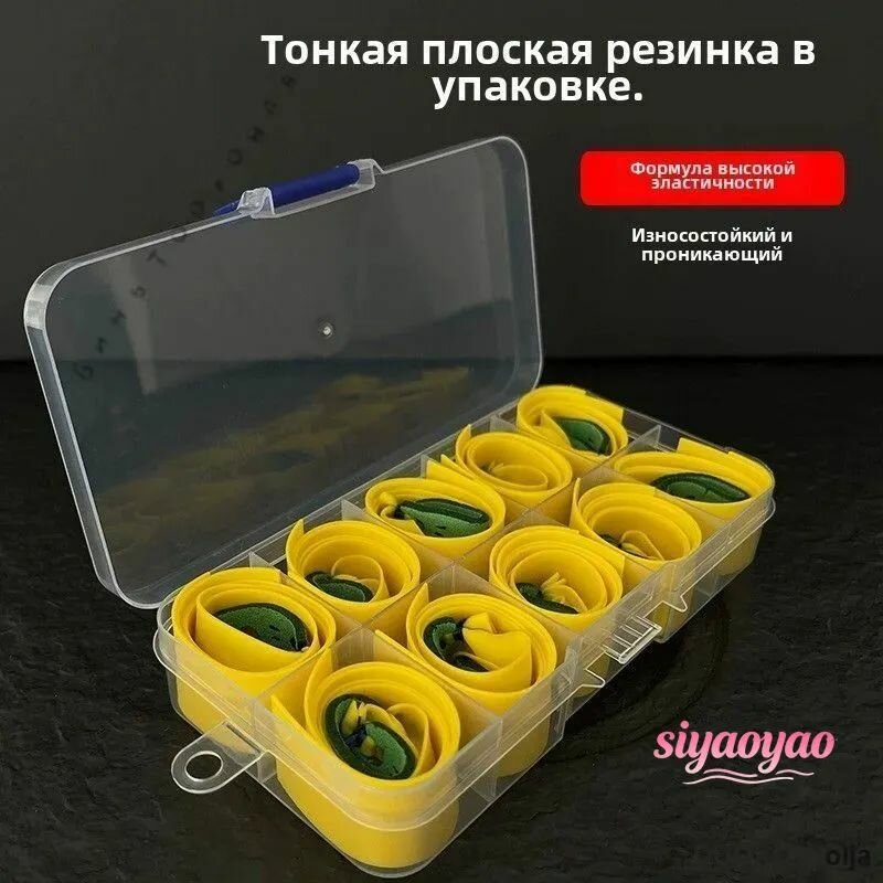 Резинка для рогатки — фото 1