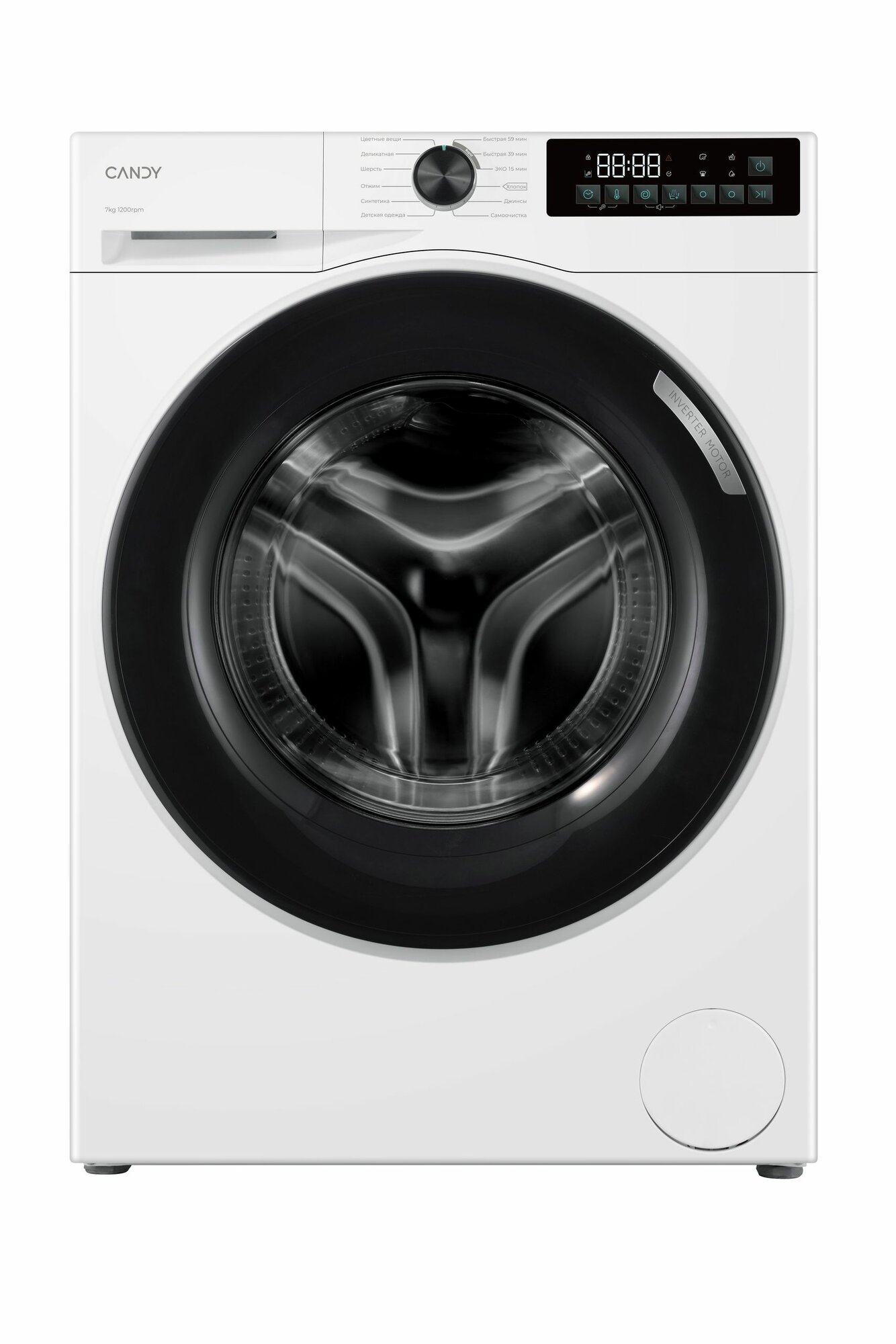 Стиральная машина автомат узкая инвертор Nova BRWM 127MPE-07, 7 кг, инверторный мотор, обработка паром, белая