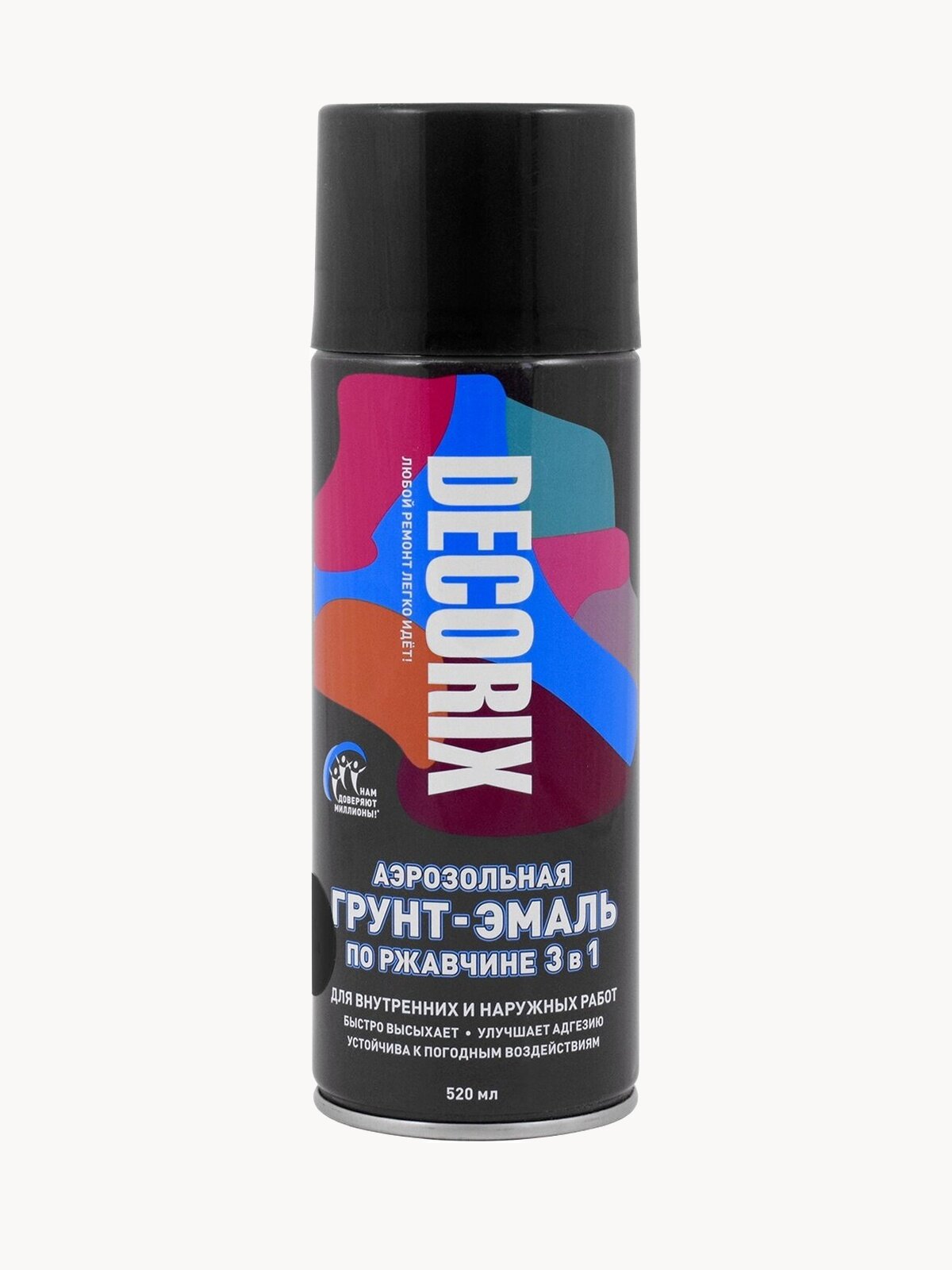 Аэрозольная грунт-краска по ржавчине 3 в1 DECORIX, акриловая, черный глянцевый, 520 мл