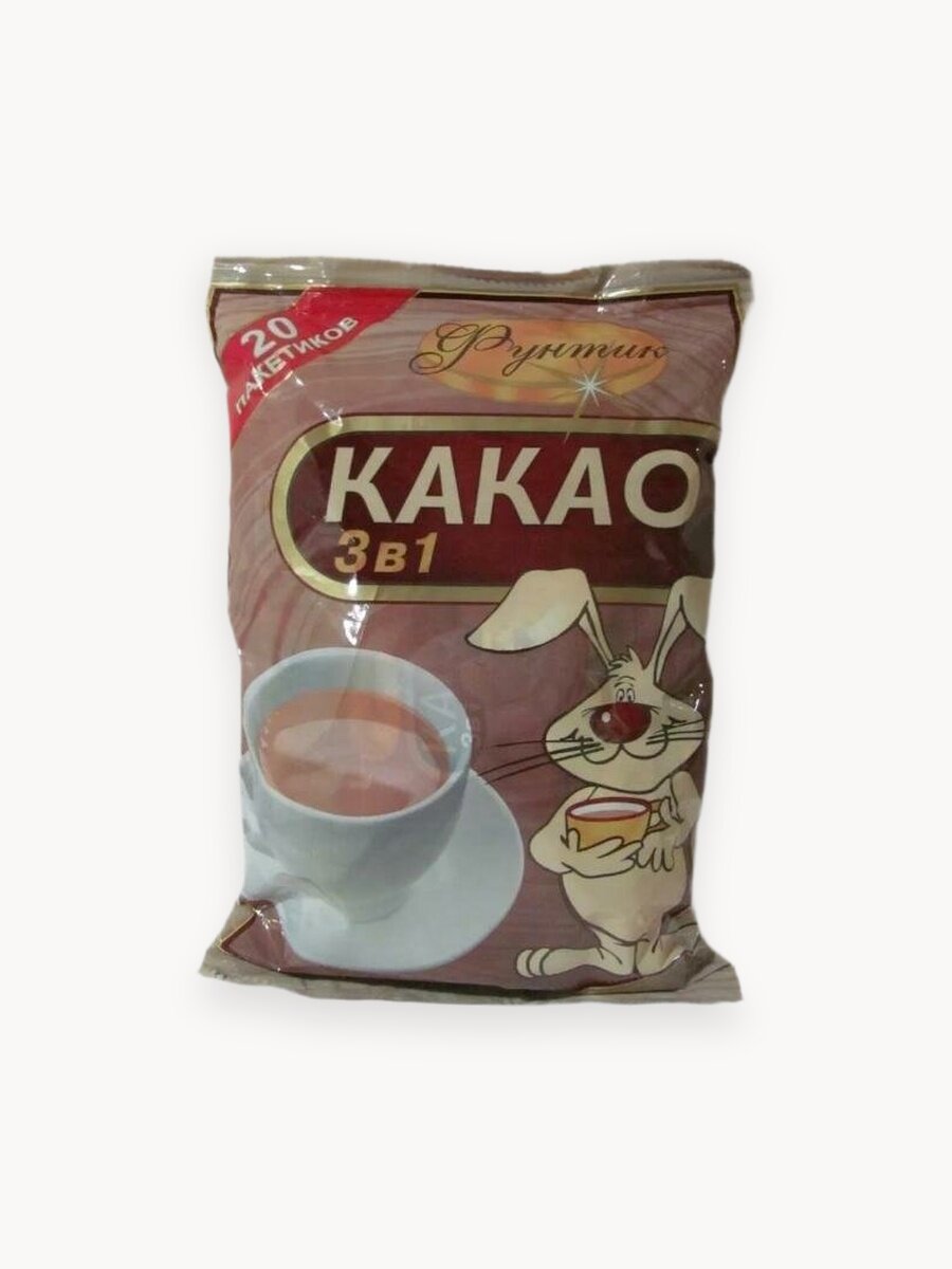 Какао 3 в 1 "фунтик", быстрорастворимое, 20 г, 20 штук в пачке