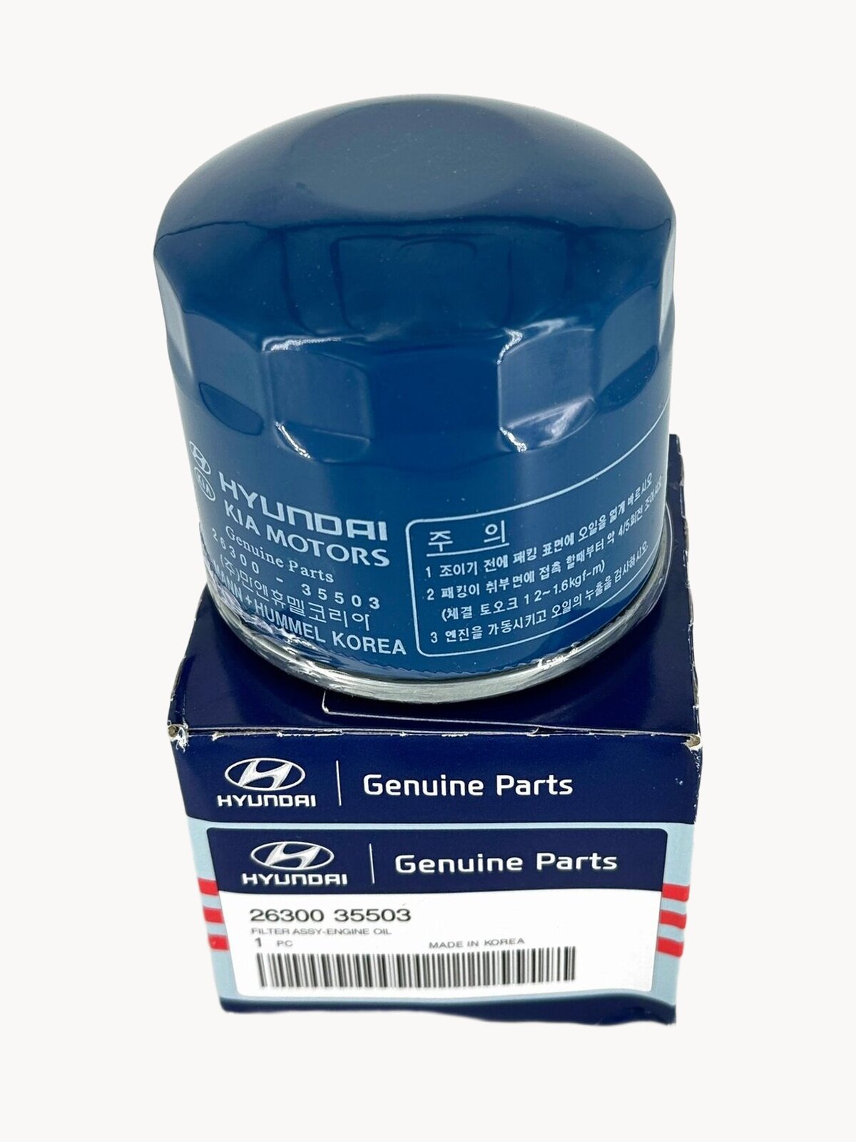 Фильтр масляный Hyundai/Kia 26300-35503