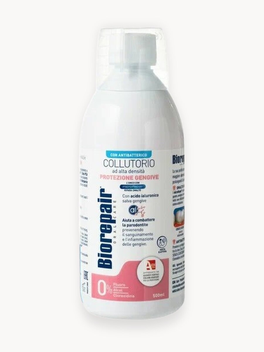 BIOREPAIR Антибактериальный ополаскиватель для полости рта Delicate Gums Mouthwash 500 мл