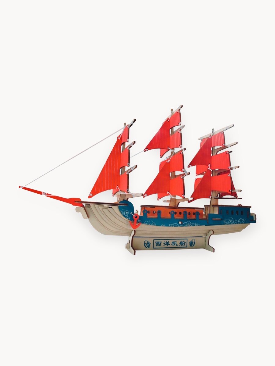 3D puzzle Сборная модель / деревянный конструктор - парусный корабль "Европейская торговая каравелла"