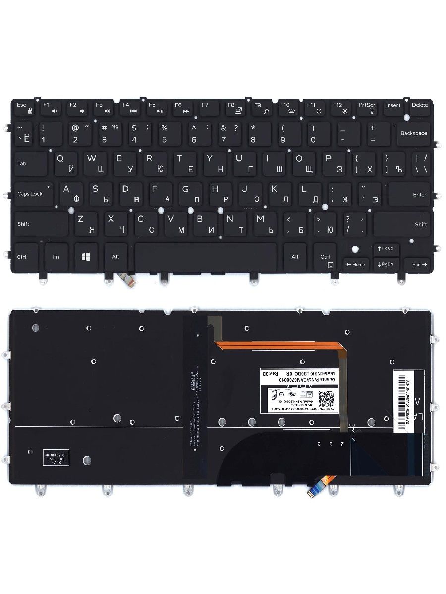 Клавиатура для ноутбука Dell Precision 5510 черная с подсветкой