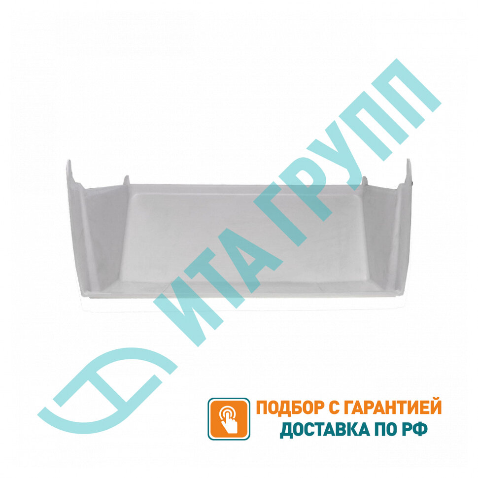 Ящик морозильной камеры холодильника Атлант, Минск 46,5х32,5см нижний, корпус без панели, 774142100900, 769748402000