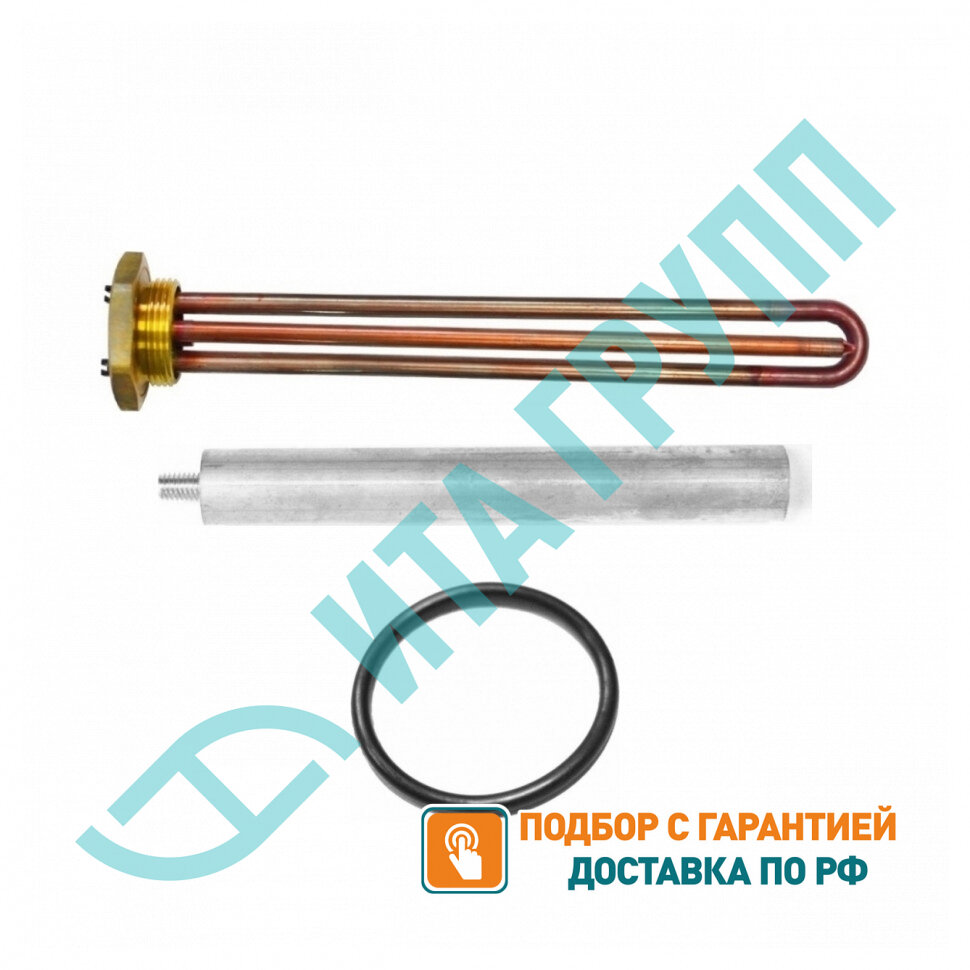 Комплект ТЭН 1,2кВт (1200Вт) RDT, резьбовой 42мм для Ariston, De Luxe, Real, Thermex + прокладка + анод, 20290K1