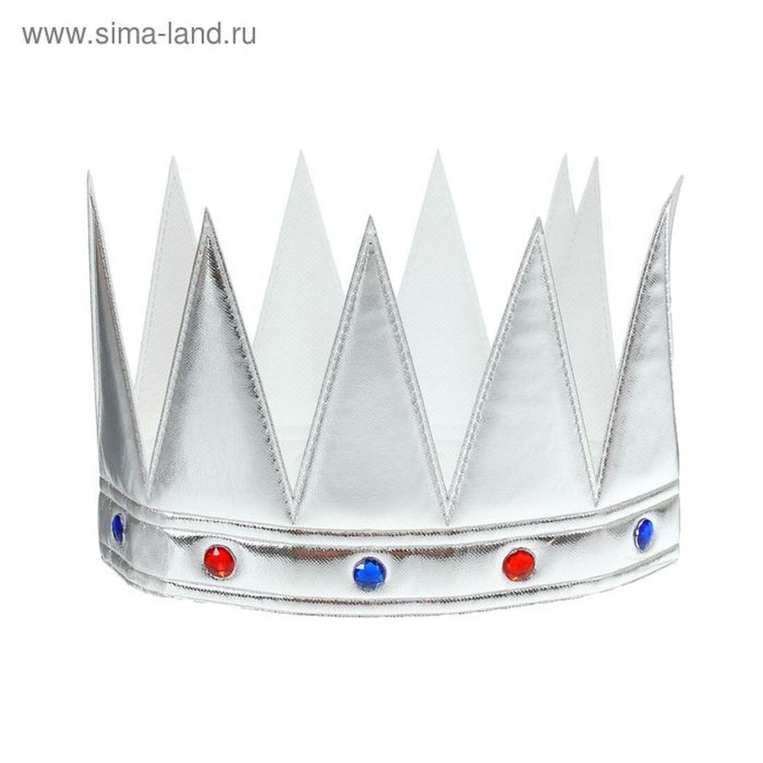 Корона Страна Карнавалия "Царь", с камнями, цвет серебряный, 1 шт.