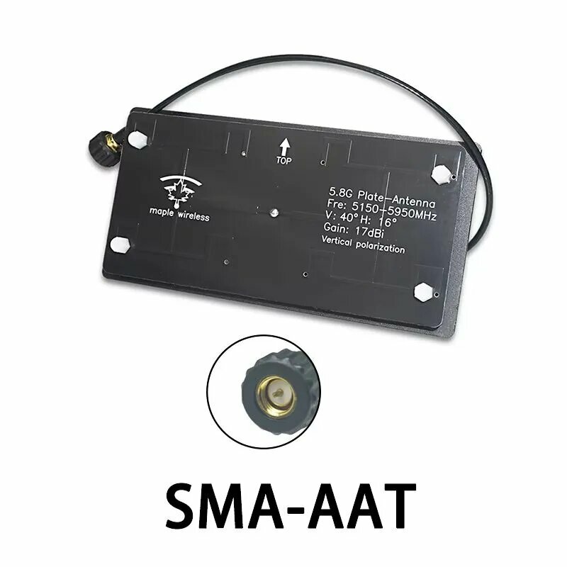 5,8G MAPLE антенна, SMA-AAT 17dBi 5150-5950 МГц