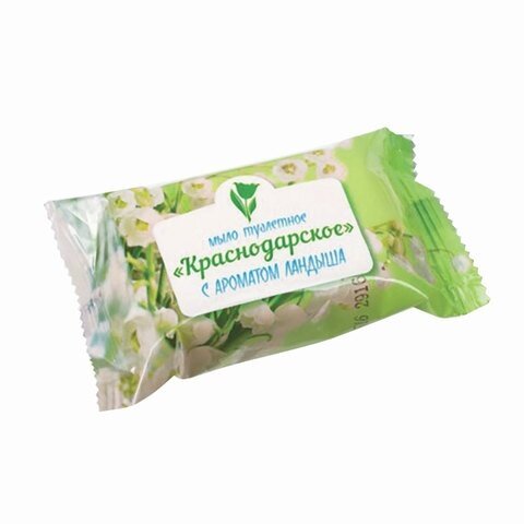 Мыло туалетное Меридиан 75 г Краснодарское, "Ландыш" (90695)