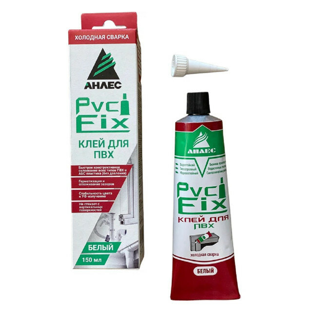 Клей для ПВХ анлес белый 150 мл с носиком, арт.70128
