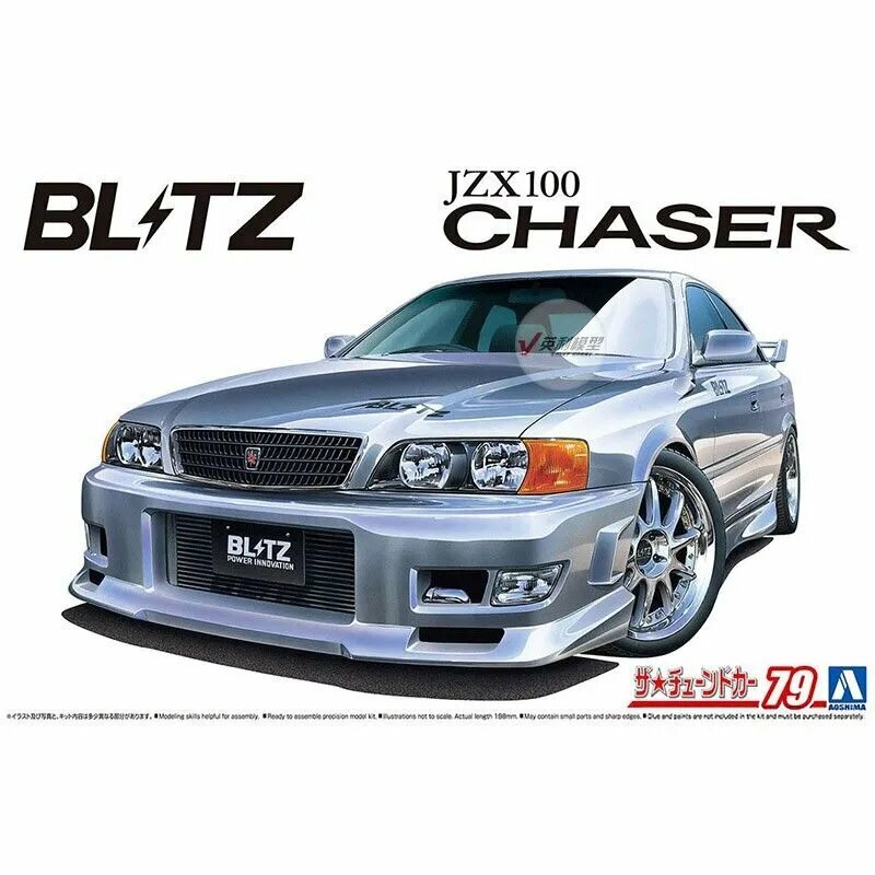Сборная модель Машинка Aoshima-06565F 1/24 BLITZ Toyota JZX100 CHASER TOUR V 1996 car model kit