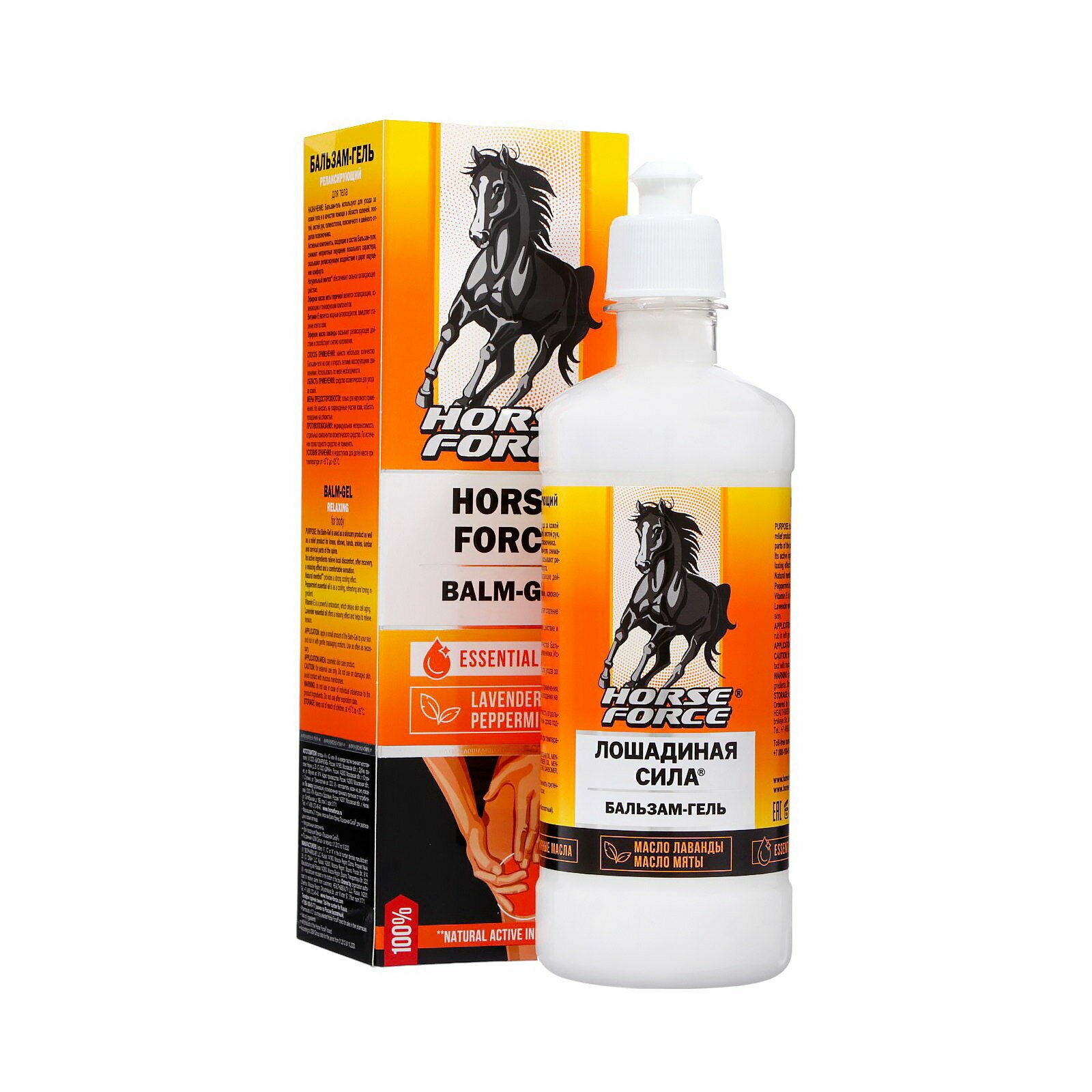 Гель-бальзам для тела Лошадиная сила, 500 мл, размер упаковки: 6.5 x 22.5 x 7 см.