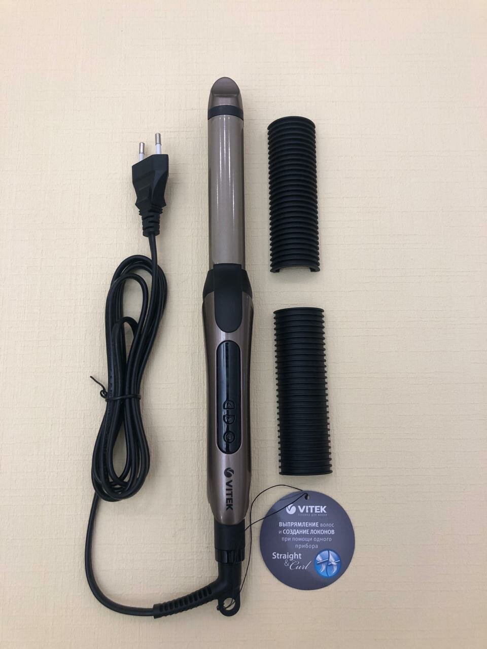 Мультистайлер для волос Vitek VT-8432 СМ технология TOURMALINE ceramic. Максимальная температура 200 градусов