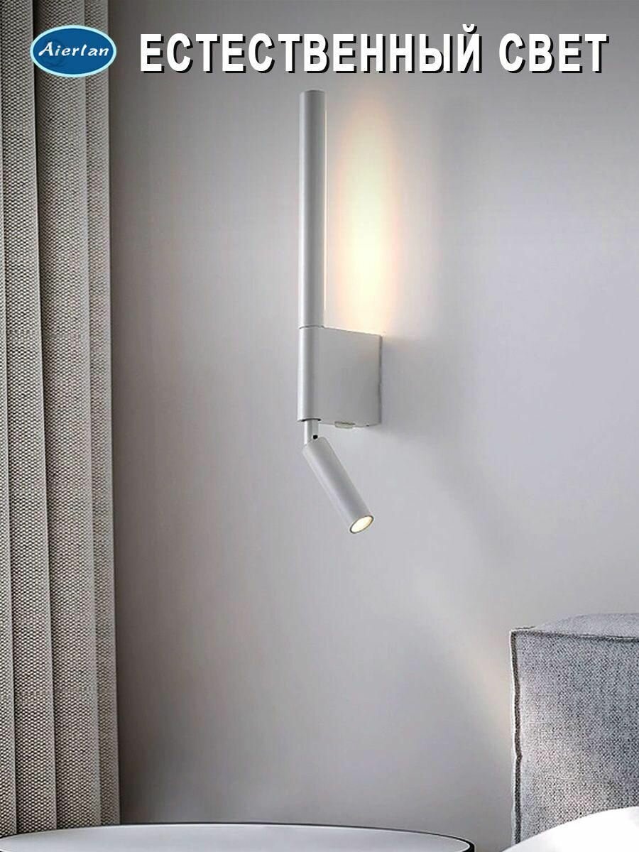 Регулируемый двуглавый настенный светильник с вращающейся тенью, современный прожектор 1000k