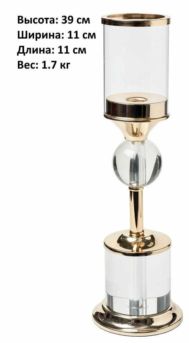 Подсвечник стеклянный Garda Decor 2K389001, металл, золото, 39 см.