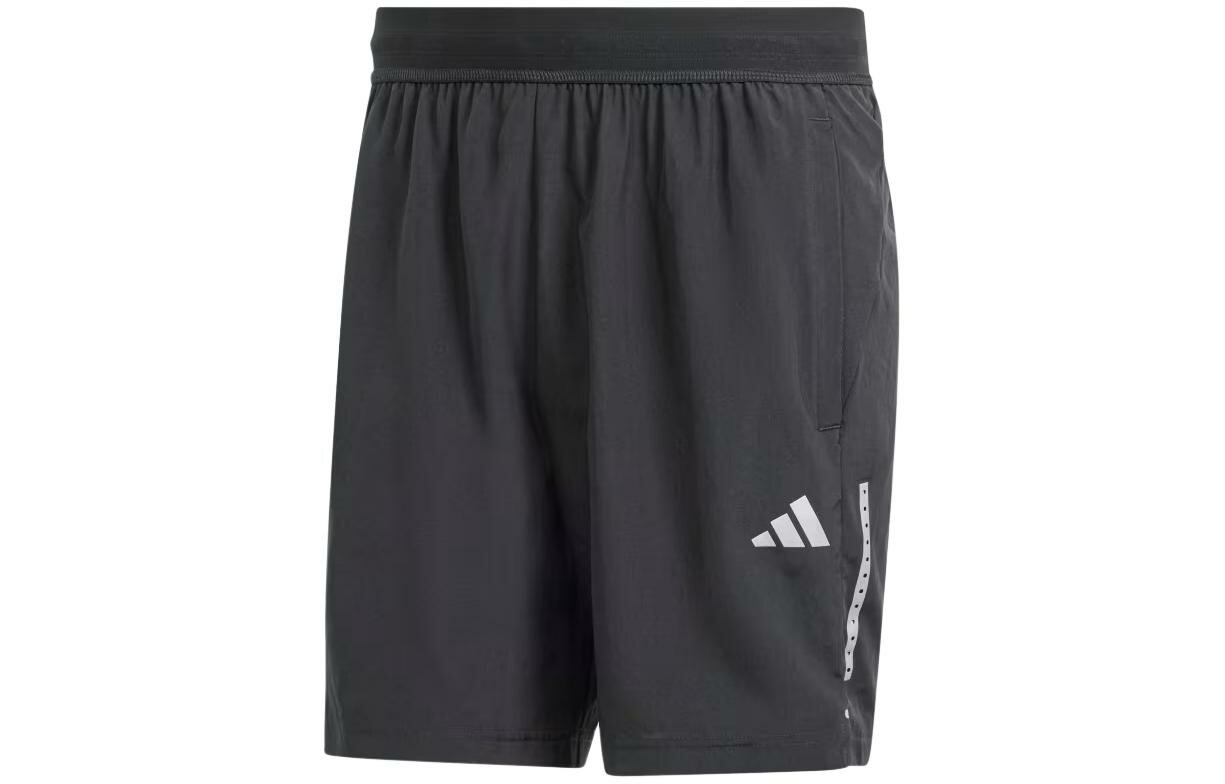 Шорты спортивные Adidas Gym+