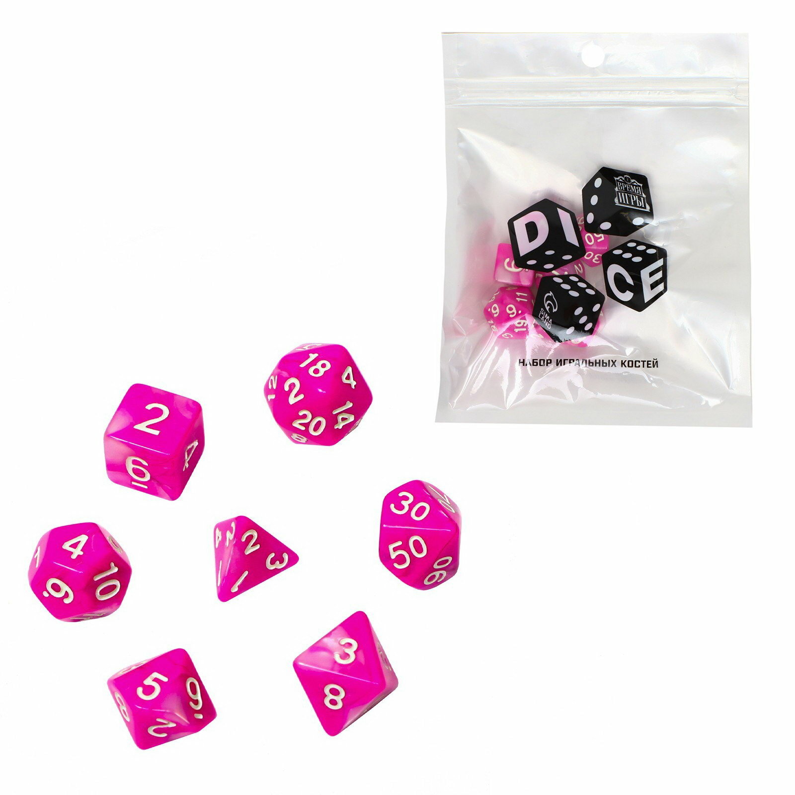 Кубики - дайсы для ДнД "Рубеллит", набор 7 шт, вид: дайсы, цвет: розовый